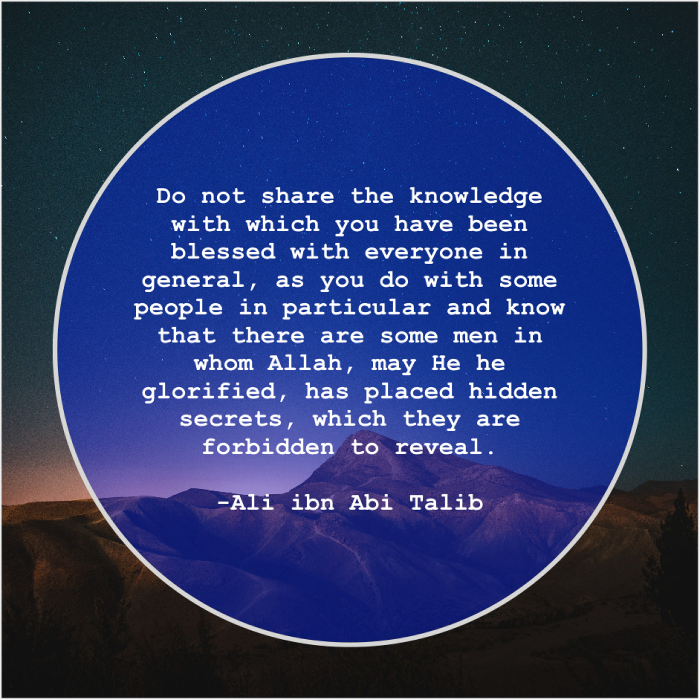 Ali ibn Abi Talib – Do not share the knowledge… – Success Manifestation ...